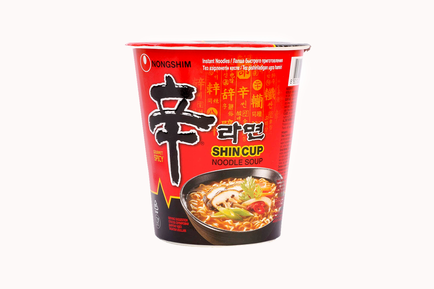 Buy Nongshim Shin Cup Noodle Soup Online