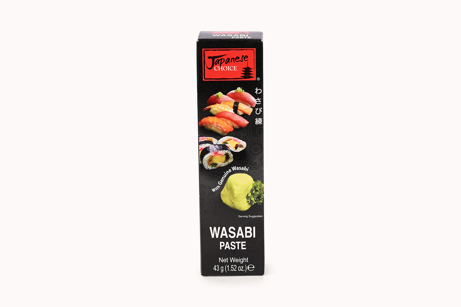 Buy Japanese Choice Wasabi Paste Online